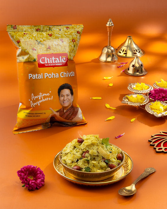 Chitale Bandhu Patal Poha Chivda – One Place Bazaar
